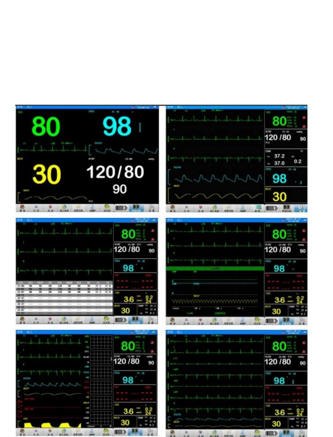360 2328 Zoncare PM 7000D MONITOR DE PACIENTE User Manual