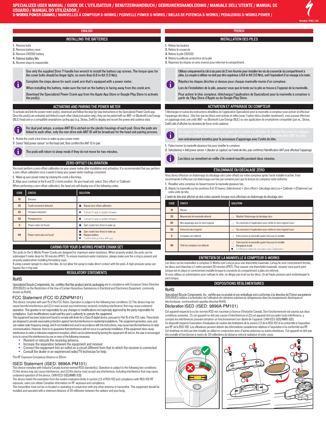 4iiii Innovations PM101 PRECISION POWER METER User Manual