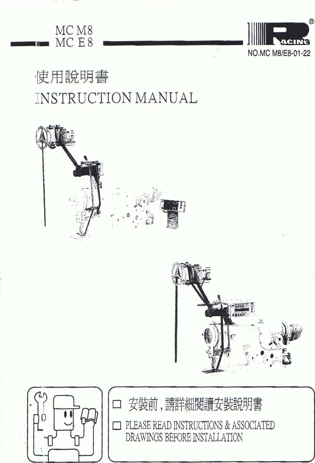 RACING MCM8, MC E8 INSTRUCTIONS