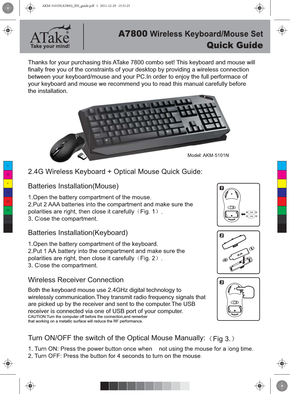 ATake Digital Technology ShenZhen AMB-700 Wireless Mouse Discussion and ...
