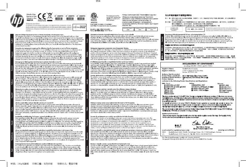 Acrox Technologies MU26 Wireless Mouse User Manual UserMan
