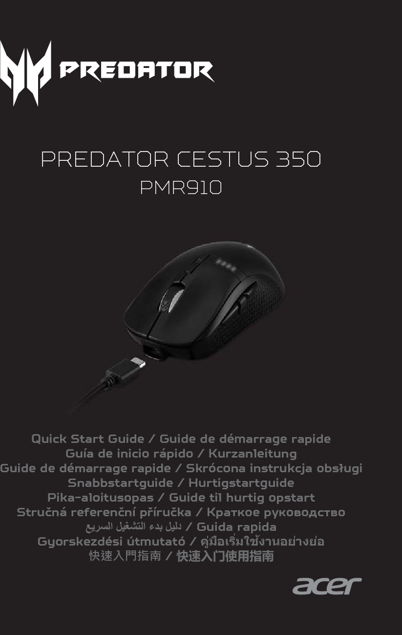 Acrox Technologies MU82 Gaming Mouse User Manual PMR910 Cestus 350 QSG ...
