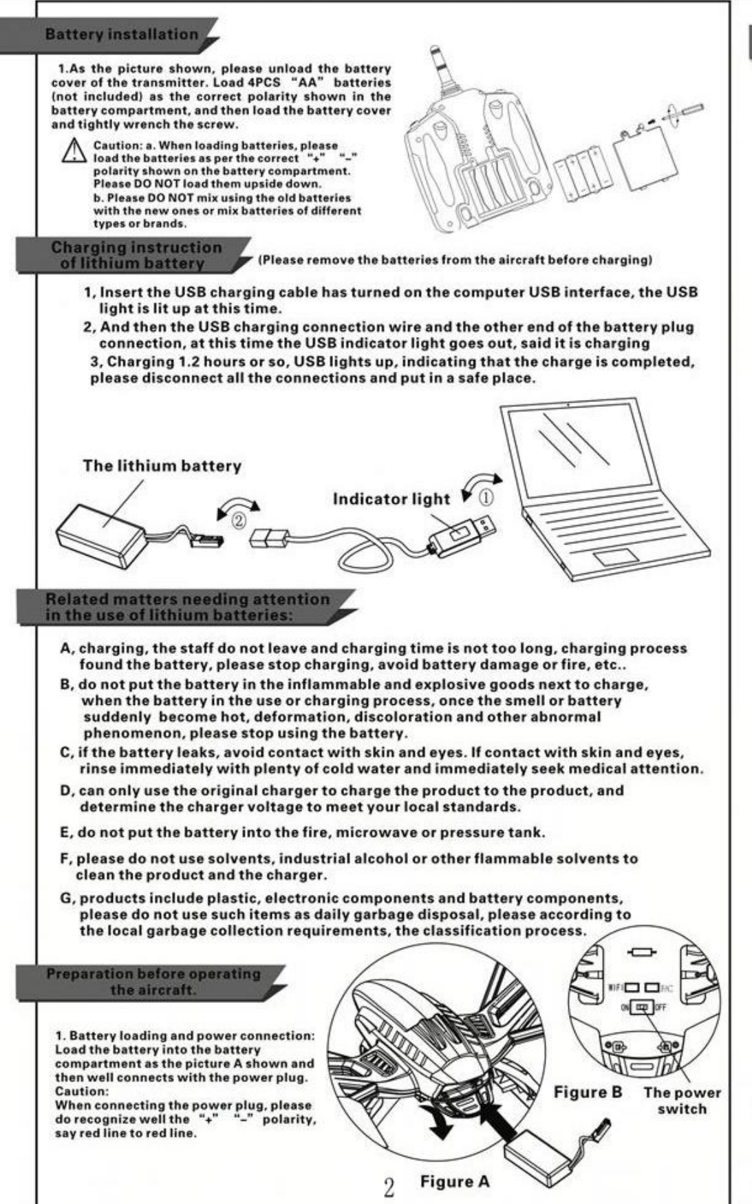 Aduro ADS-SB-01 Remote Control User Manual