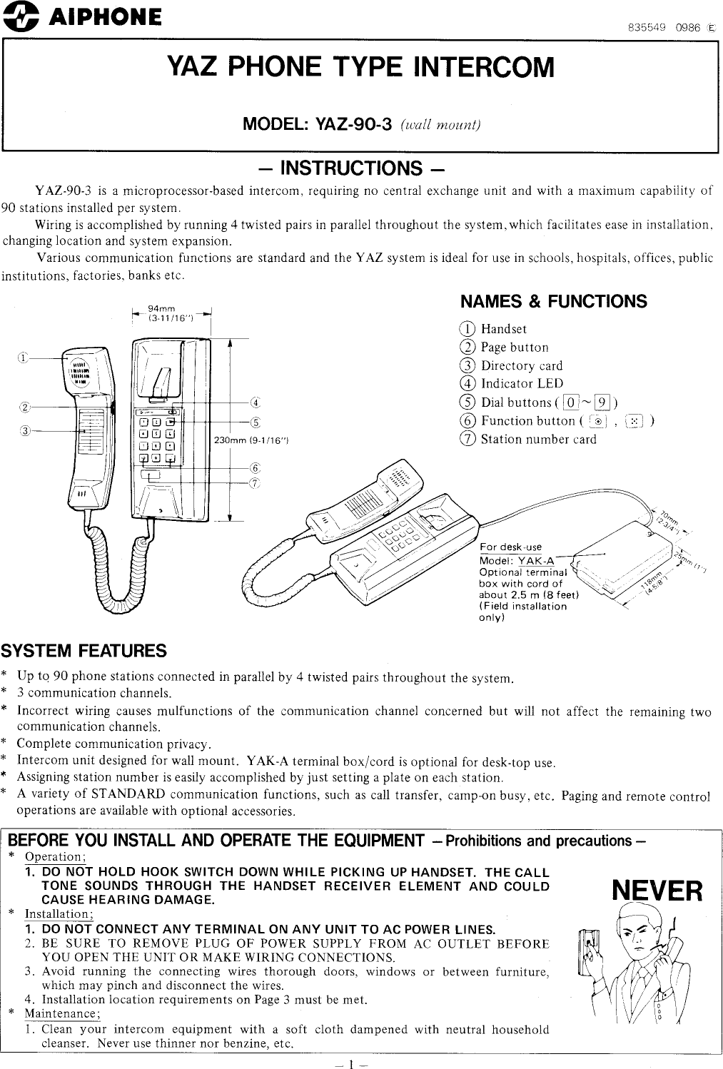 Aiphone YAZ 90 3 User Manual To The 9f0abd61 cb65 4300 910a 23b3f7c277b7