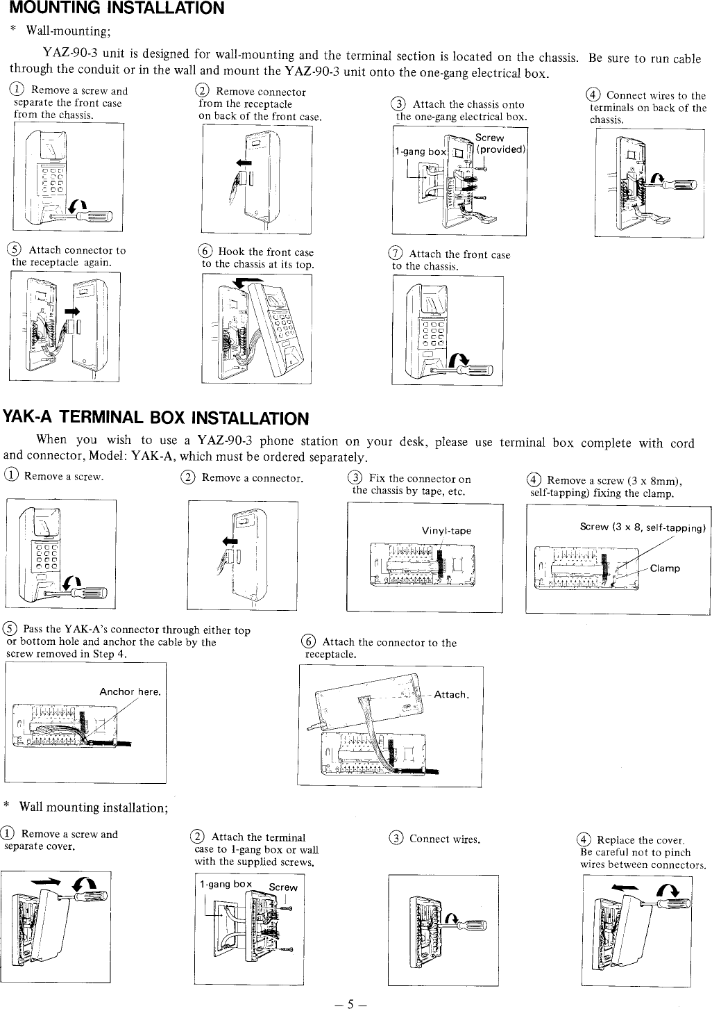 Aiphone YAZ 90 3 User Manual To The 9f0abd61 cb65 4300 910a 23b3f7c277b7