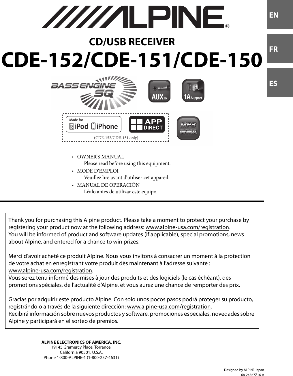 Alpine Cde 151 Owners Manual 152/CDE 151/CDE 150