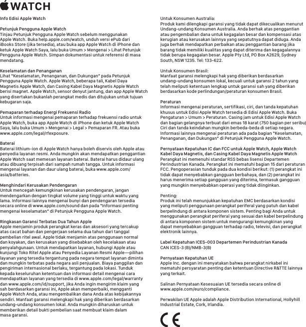 Apple Watch (Edition) Edition Info User Manual (generasi Pertama) Id