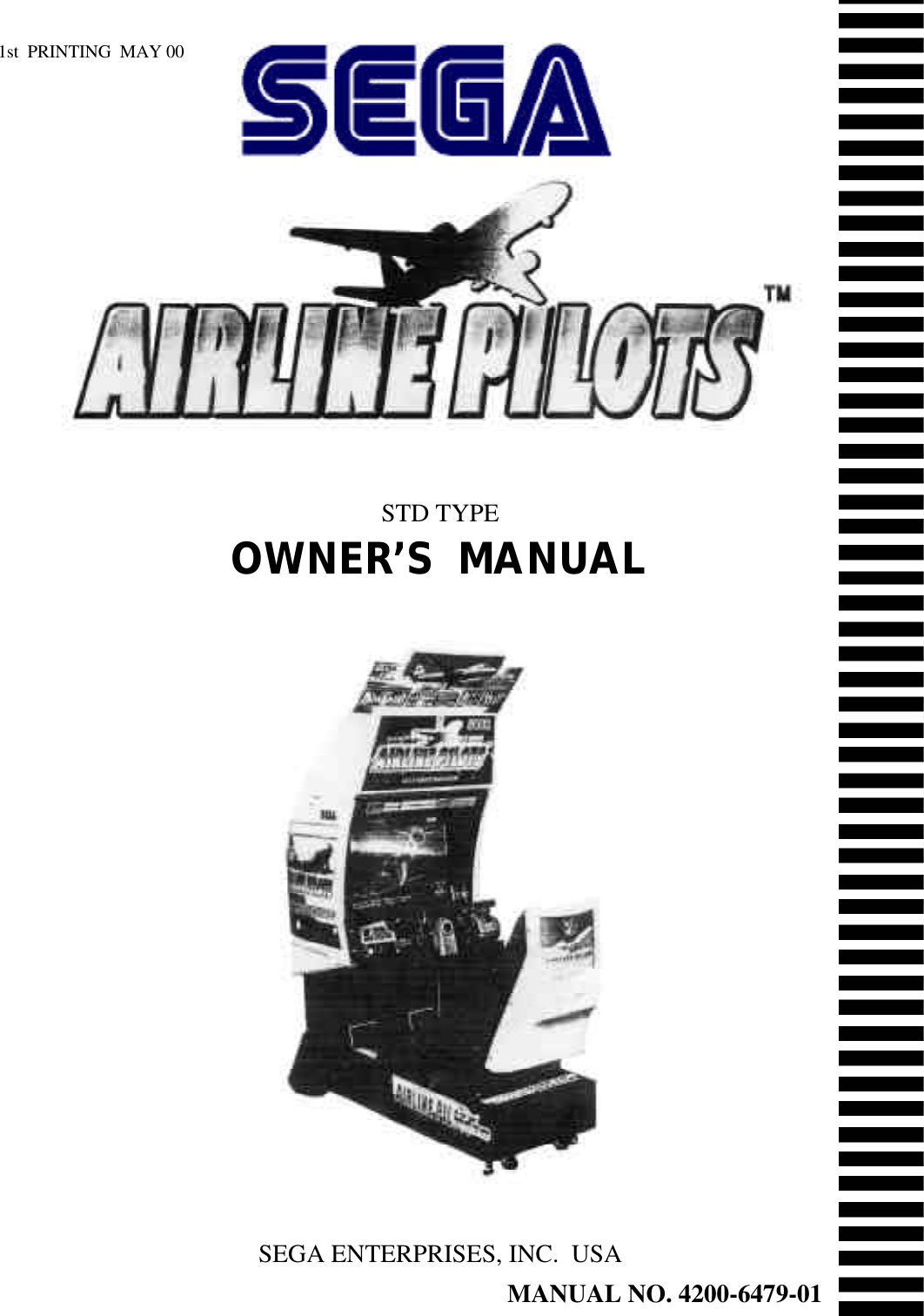Arcade Airline Pilot Manual User