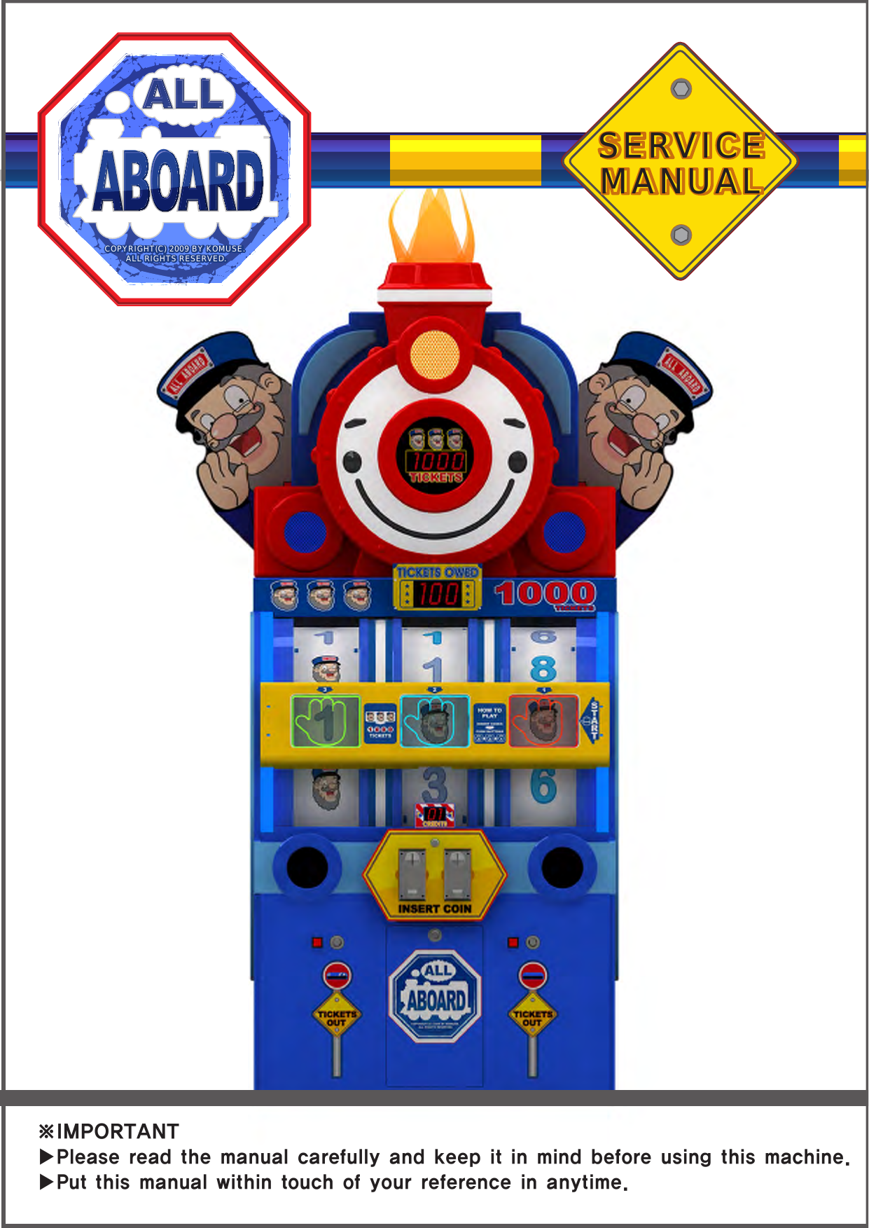 Arcade All Aboard Manual User