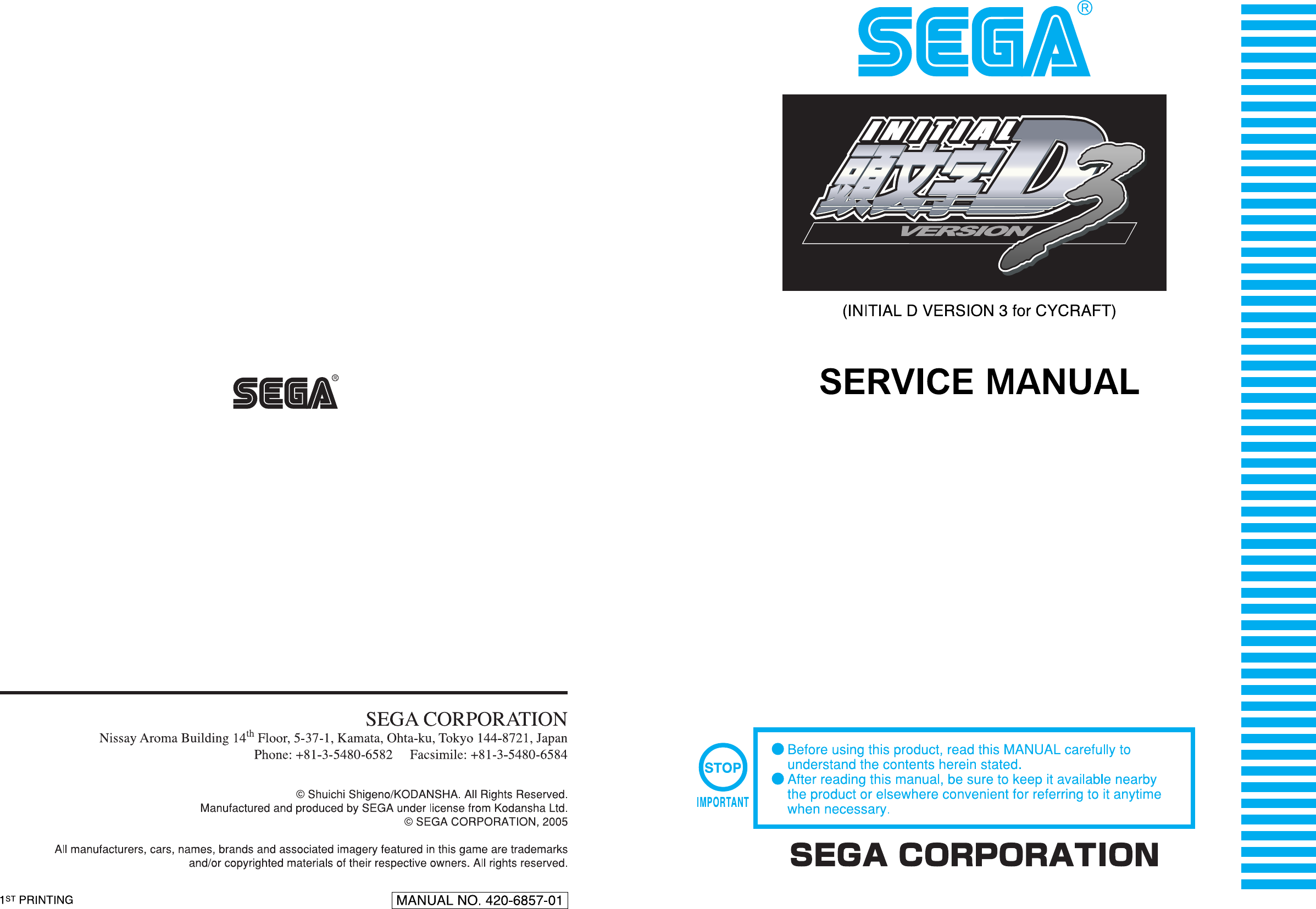 Arcade Cycraft Initial D Manual 01_03_6857 User