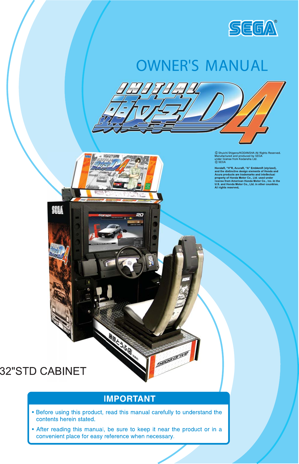Arcade Initial D 4 Manual ID4 Manua USA Front User