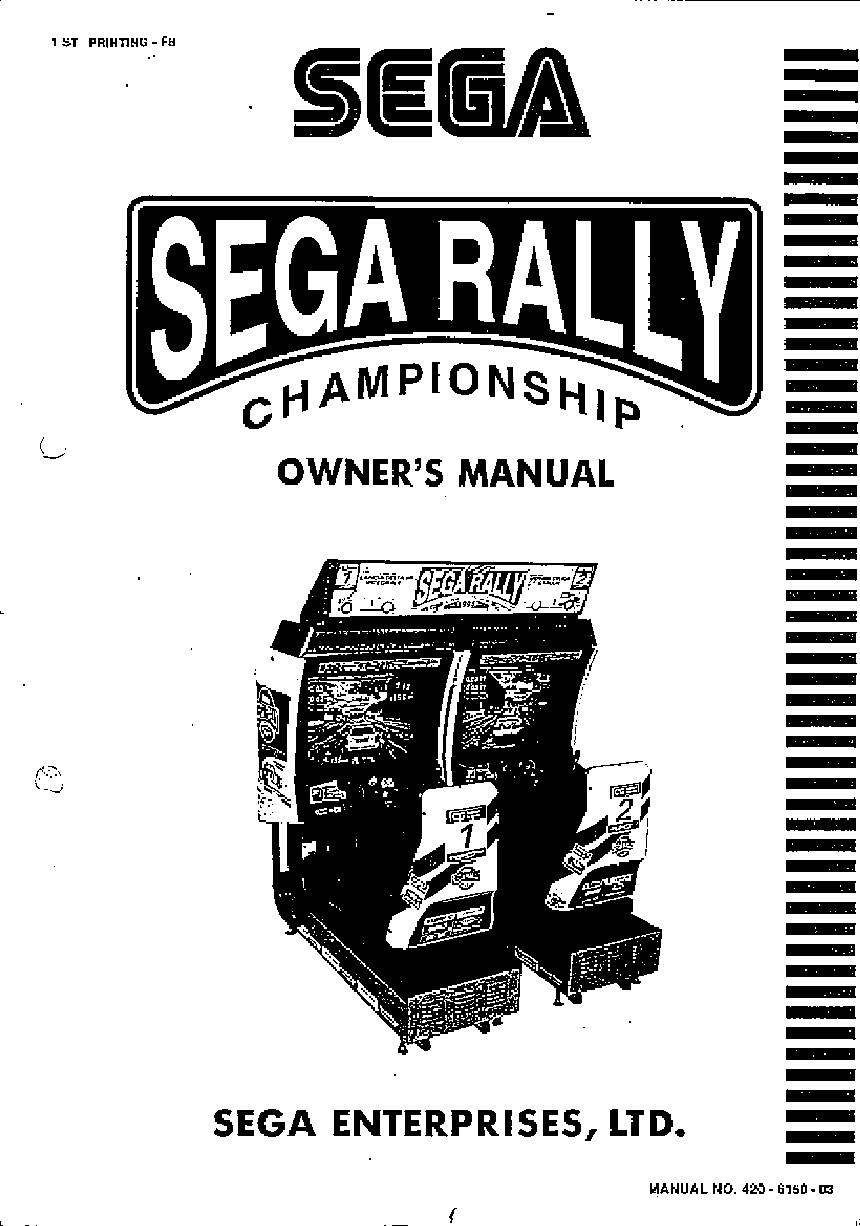 Arcade Sega Rally 1 Twin Manual SEGA_Rally User