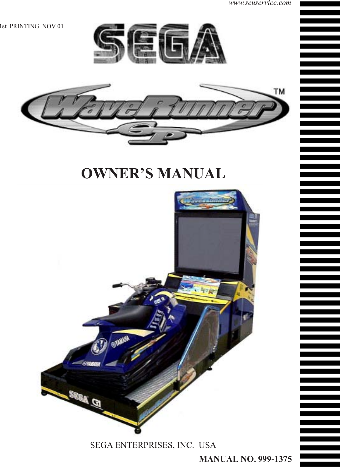 Arcade Wave Runner Gp Dlx Manual Cover User