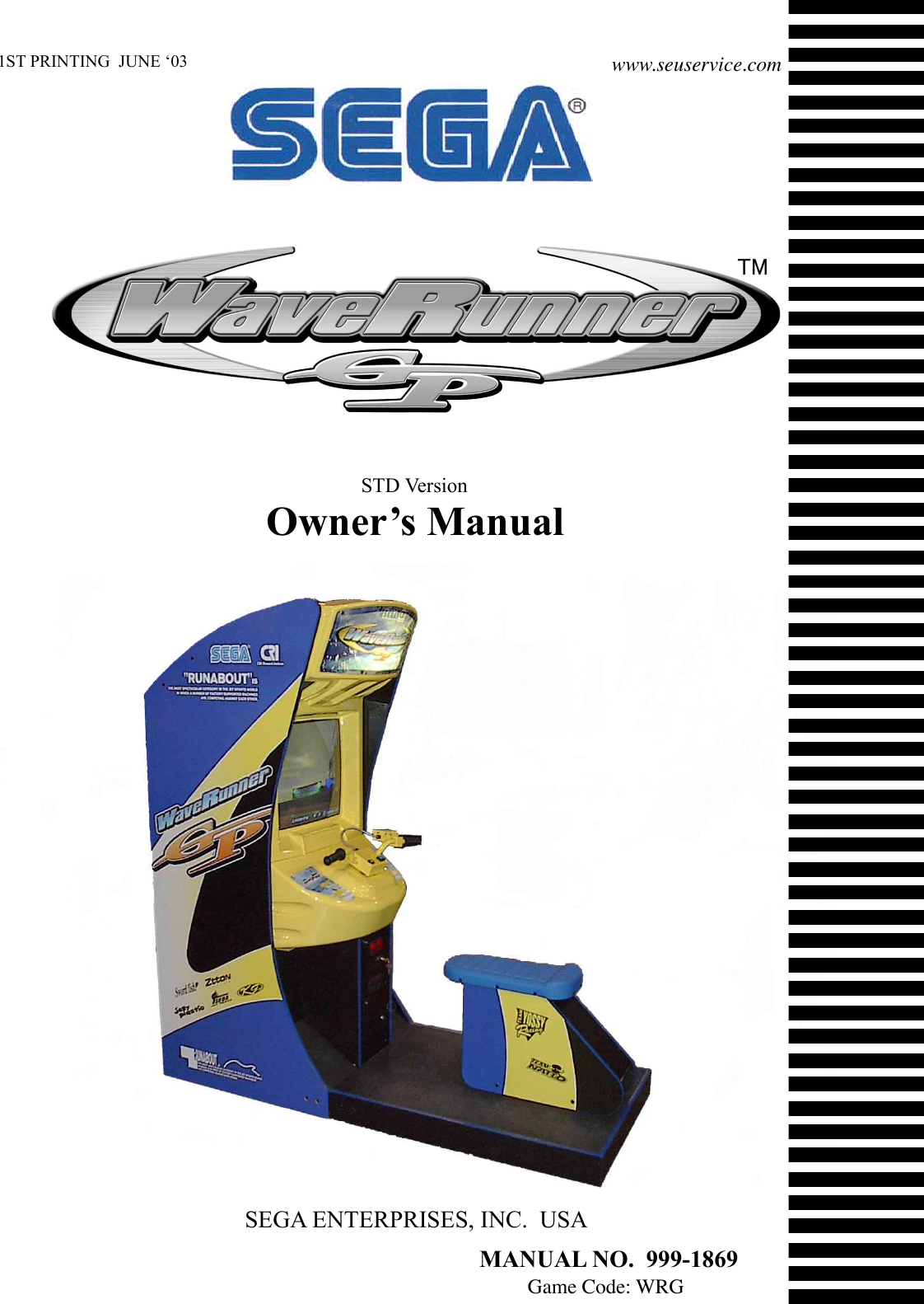 Arcade Wave Runner Gp Std Manual Cover User