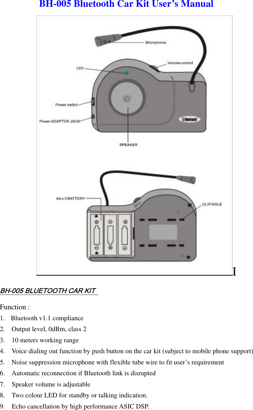 Archer Wireless BH-005 Bluetooth Car Kit User Manual