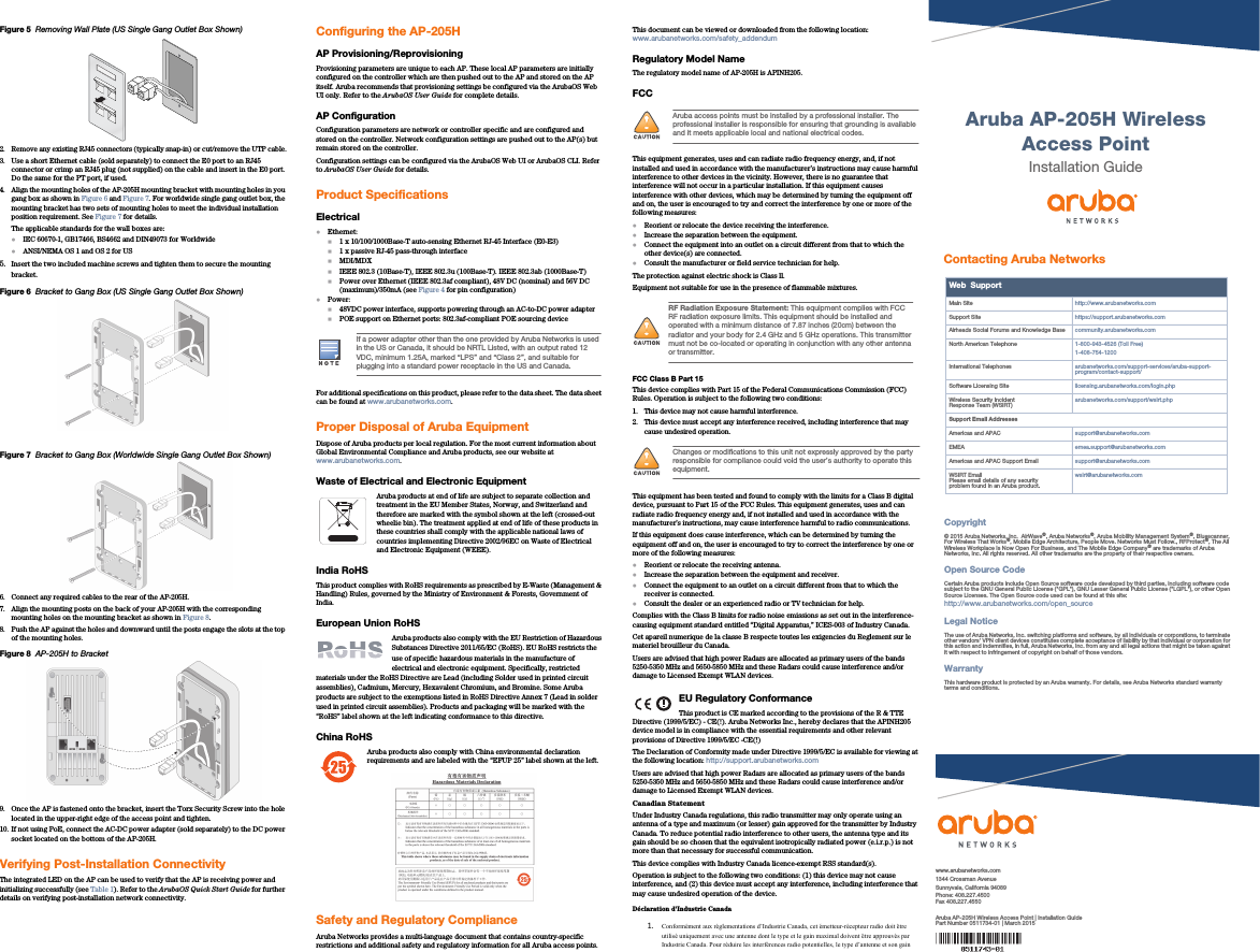 Aruba Networks APINH205 Hospitality Dual Band AP User Manual AP 205H IG ...
