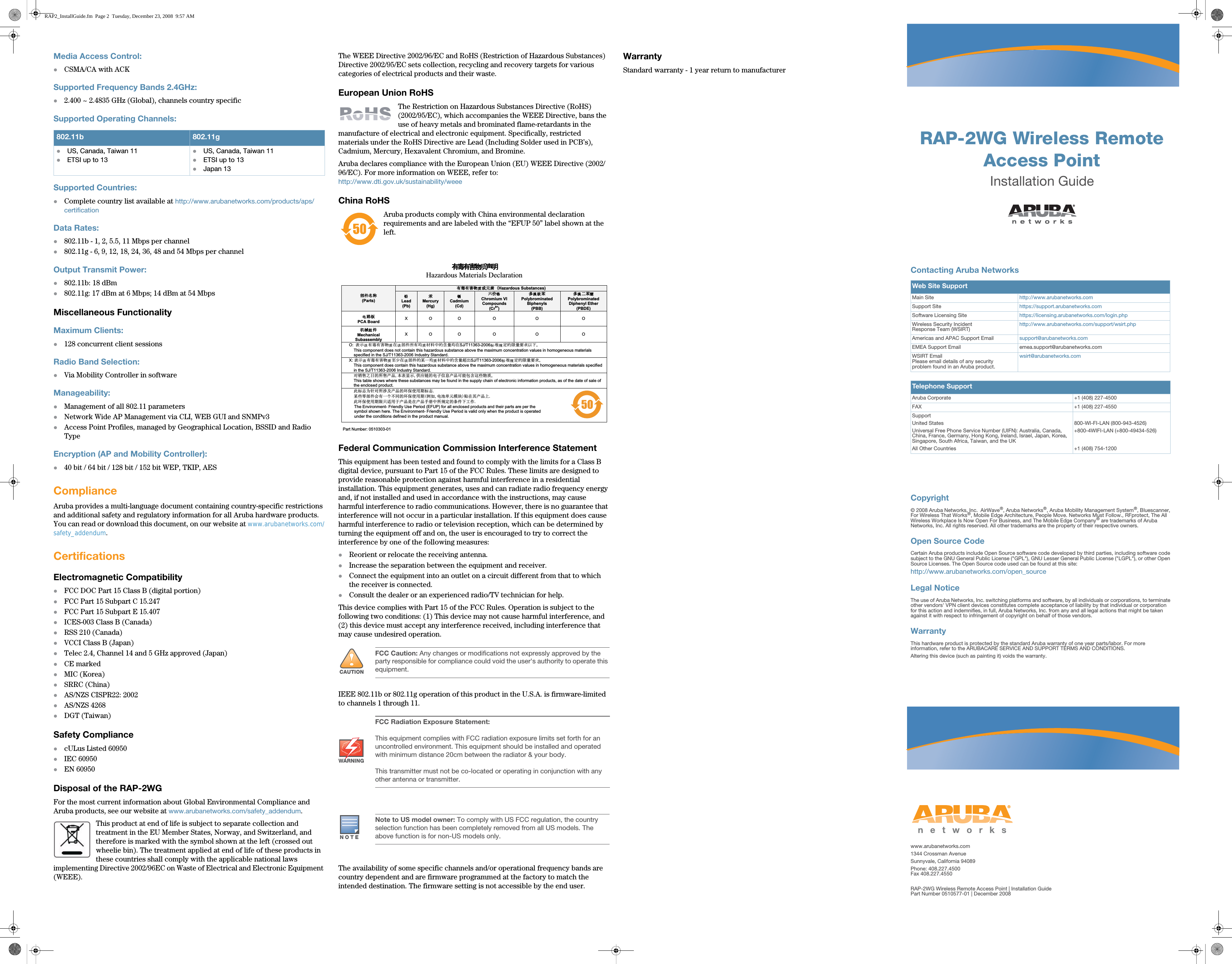 Aruba Networks RAP2WG IEEE802 11b g Mini AP Router User Manual RAP2 aruba-networks-rap2wg-ieee802-11b-g-mini-ap-router-user-manual-rap2