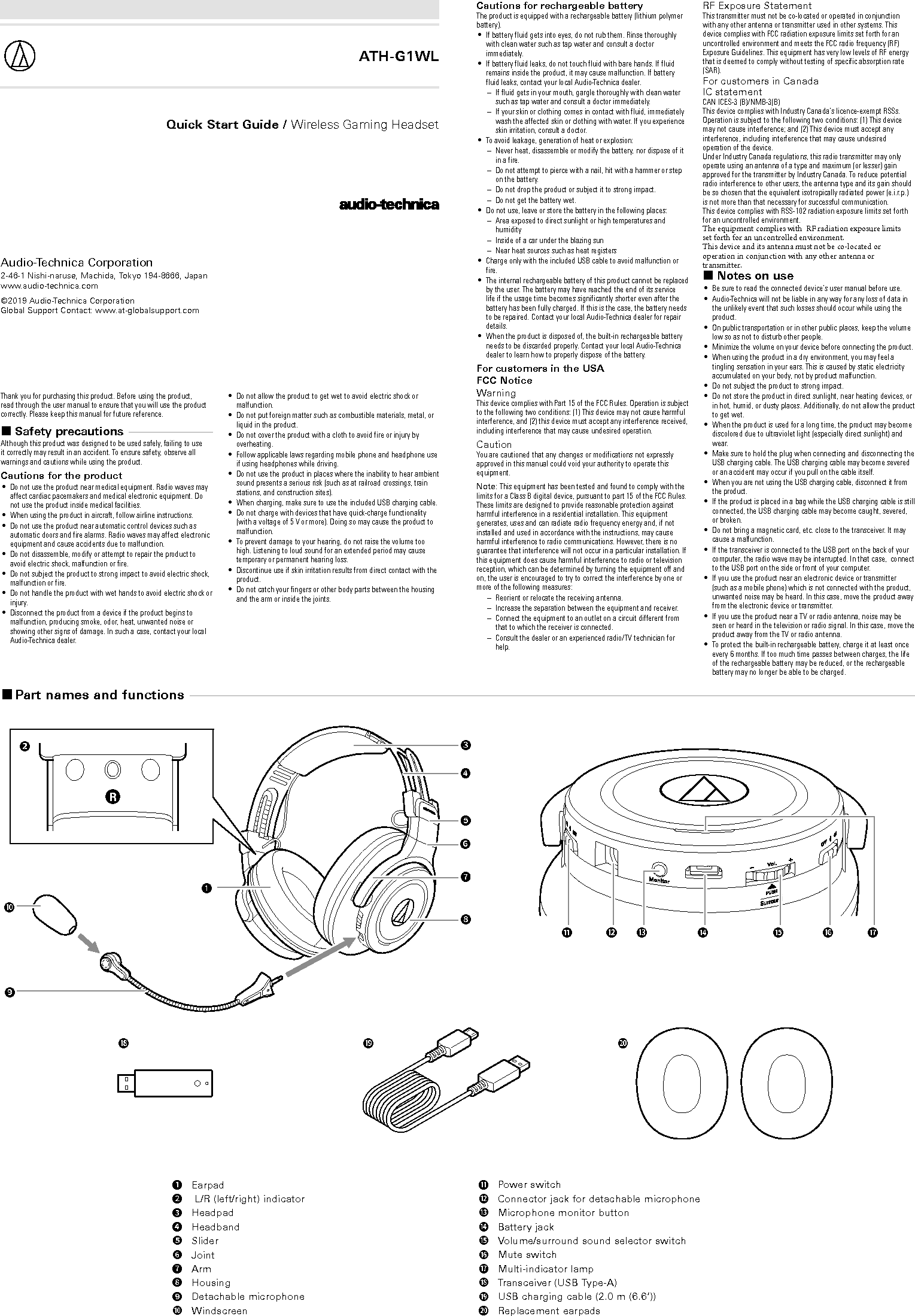 Audio Technica G1WLUSB Wireless Gaming Headset User Manual