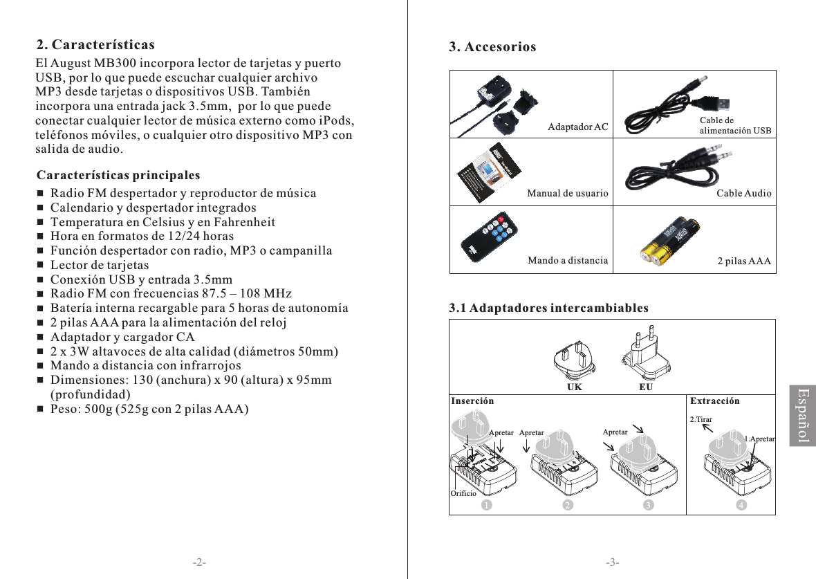 August MB300_EC_20160920 MB300 ES
