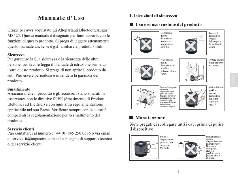 August MS425_manual_20160408_qu MS425 IT
