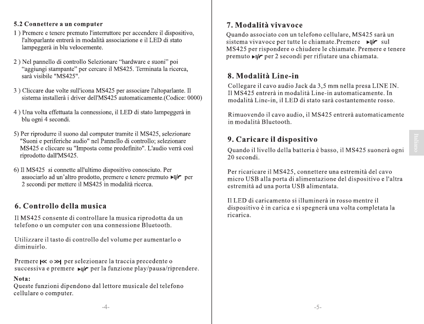 August MS425_manual_20160408_qu MS425 IT