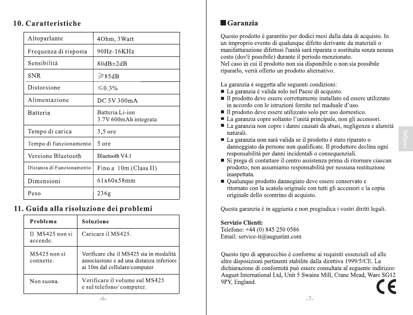 August MS425_manual_20160408_qu MS425 IT