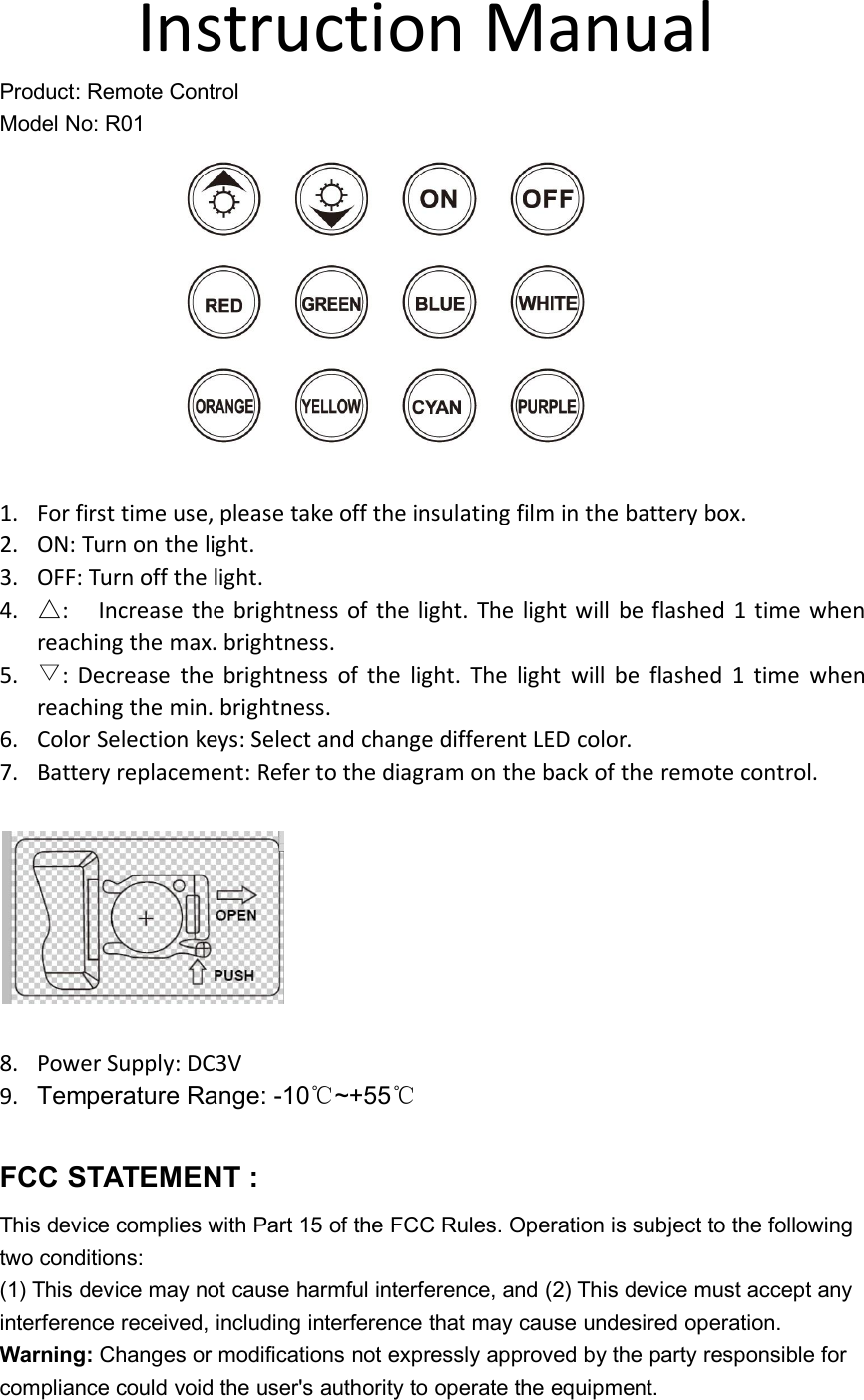 BOYU GROUP R01 Remote Control User Manual