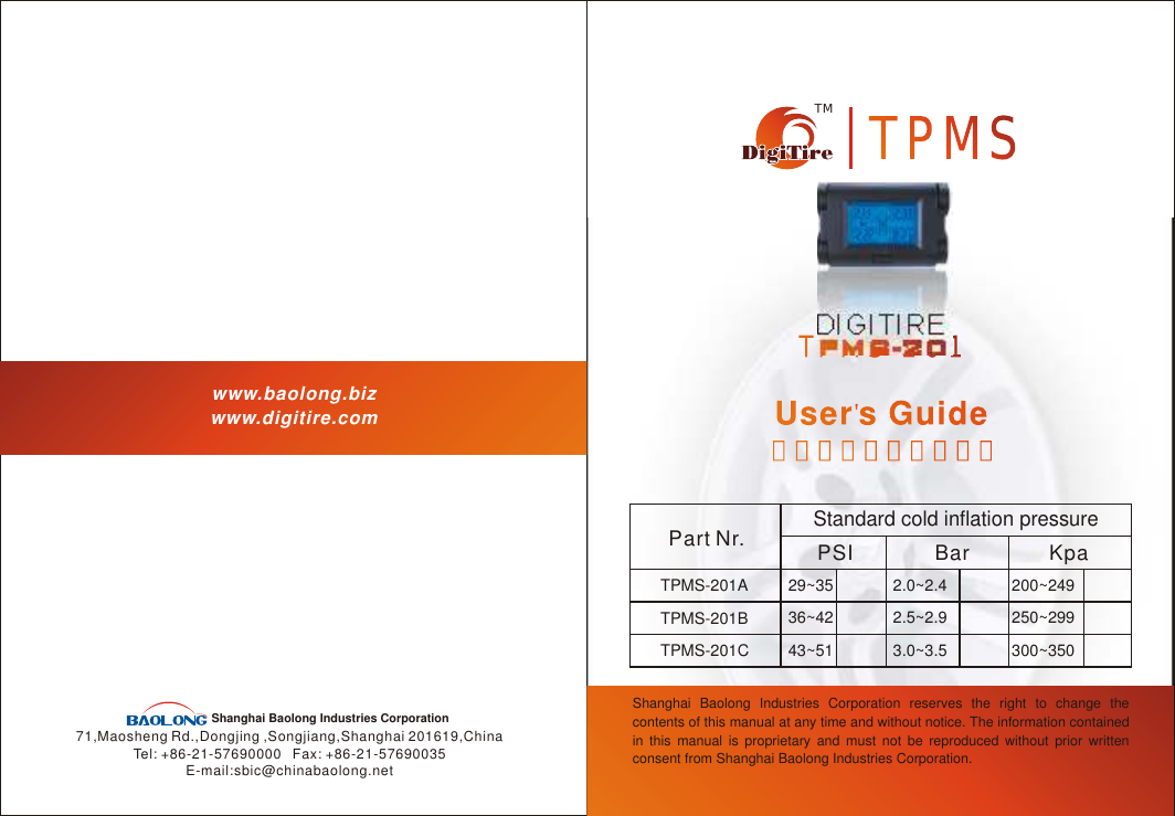 Baolong TPMS201 Tire Pressure Monitoring System User Manual