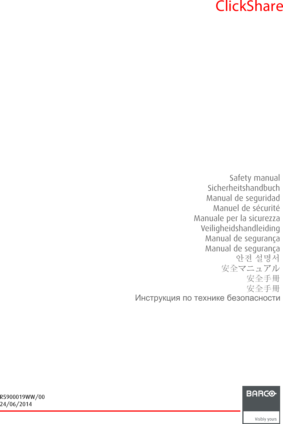 Barco N V R9861017 ClickShare User Manual