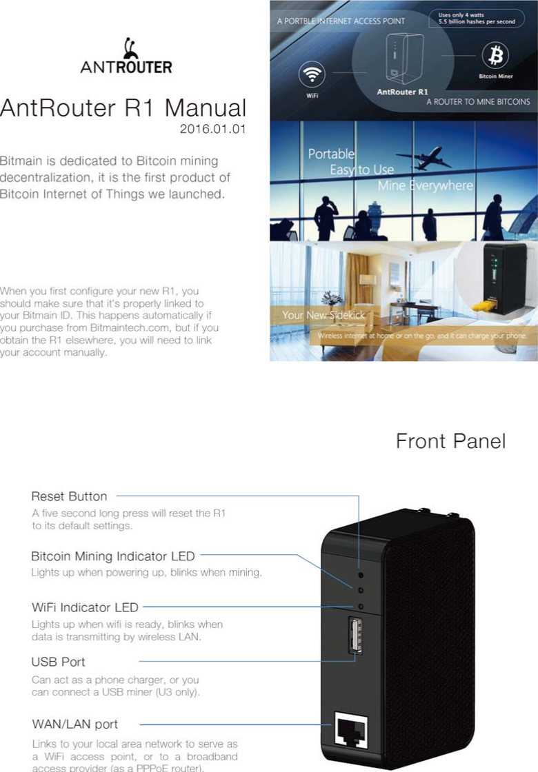 Bitmain Technologies R1 Ant_Router User Manual C Users Administrator ...