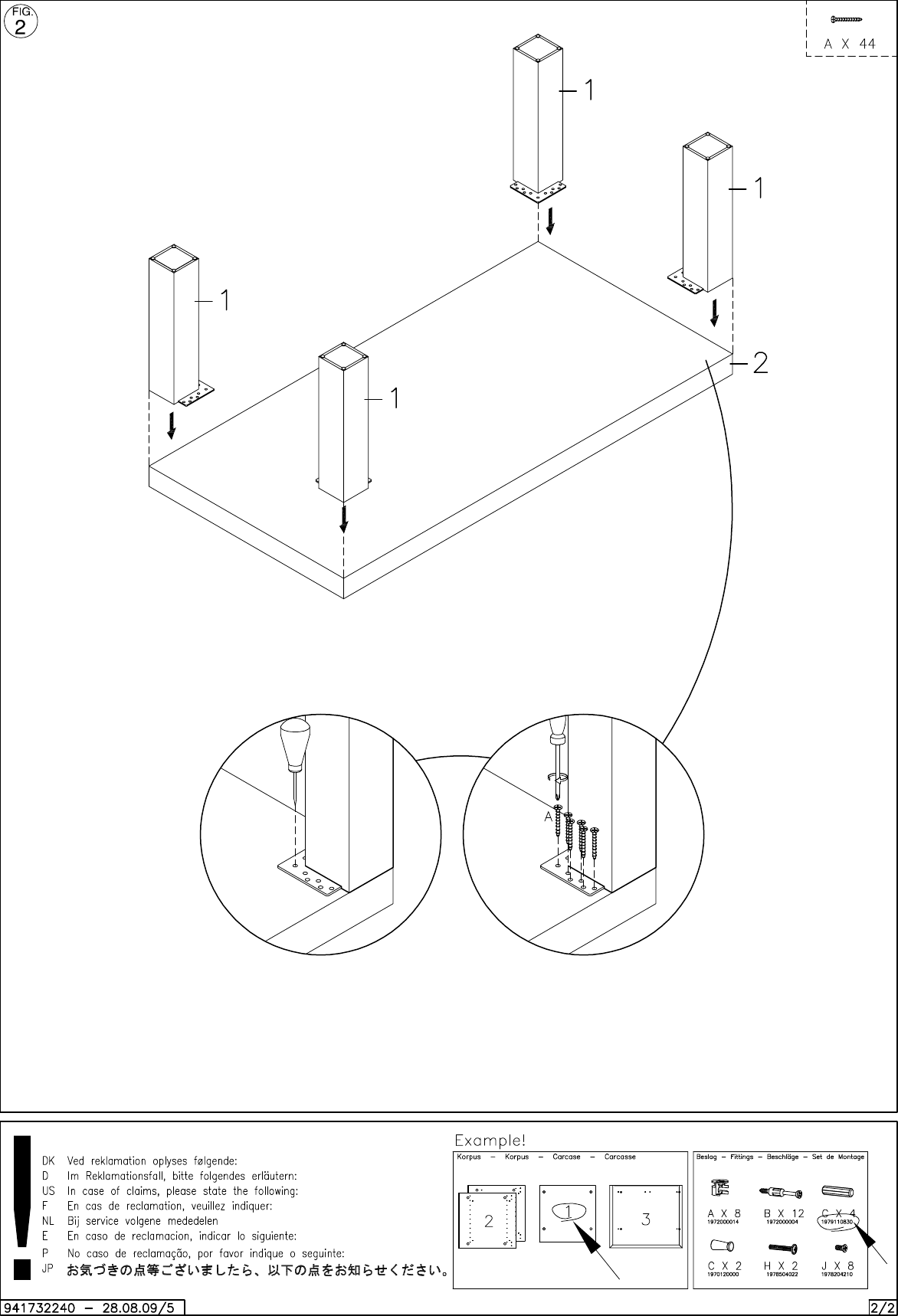 Boconcept Amari 2240 Assembly Instruction