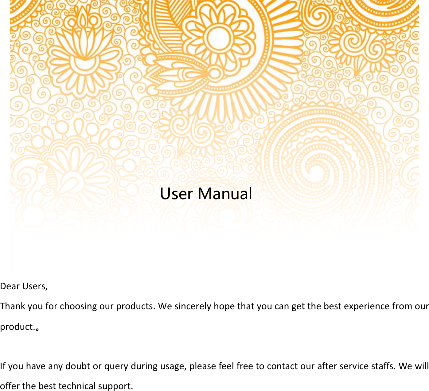 Boeye Technology E71 TABLET PC User Manual
