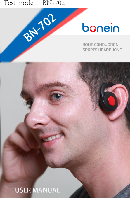 Bonein technology co BN-702 Bone conduction wireless headphone User ...