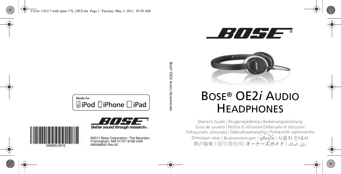 Bose Headphones Oe2I Users Manual