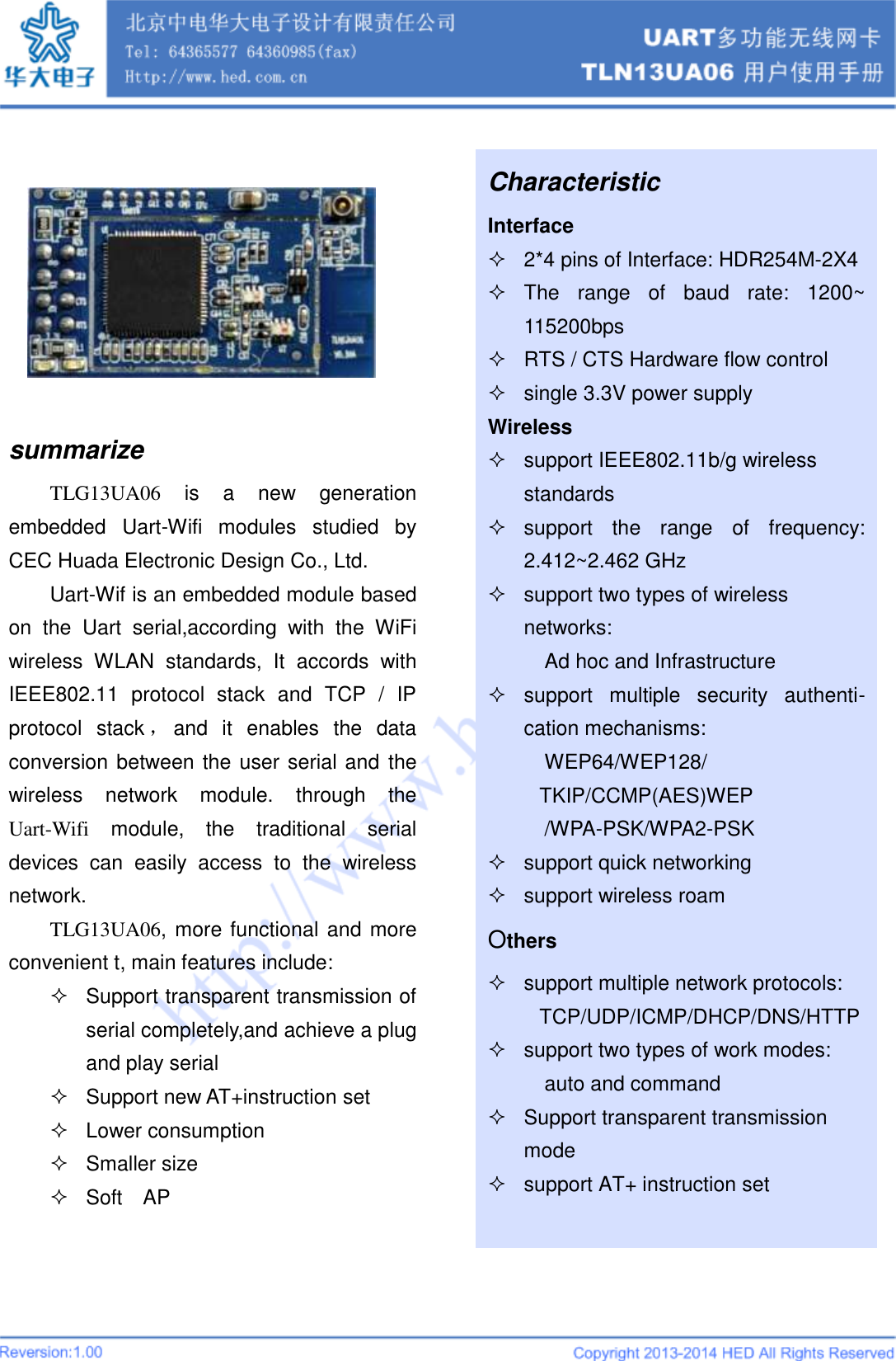 CEC Huada Electronic Design TLG13UA06 HED Wireless-GS UART Adapter User ...