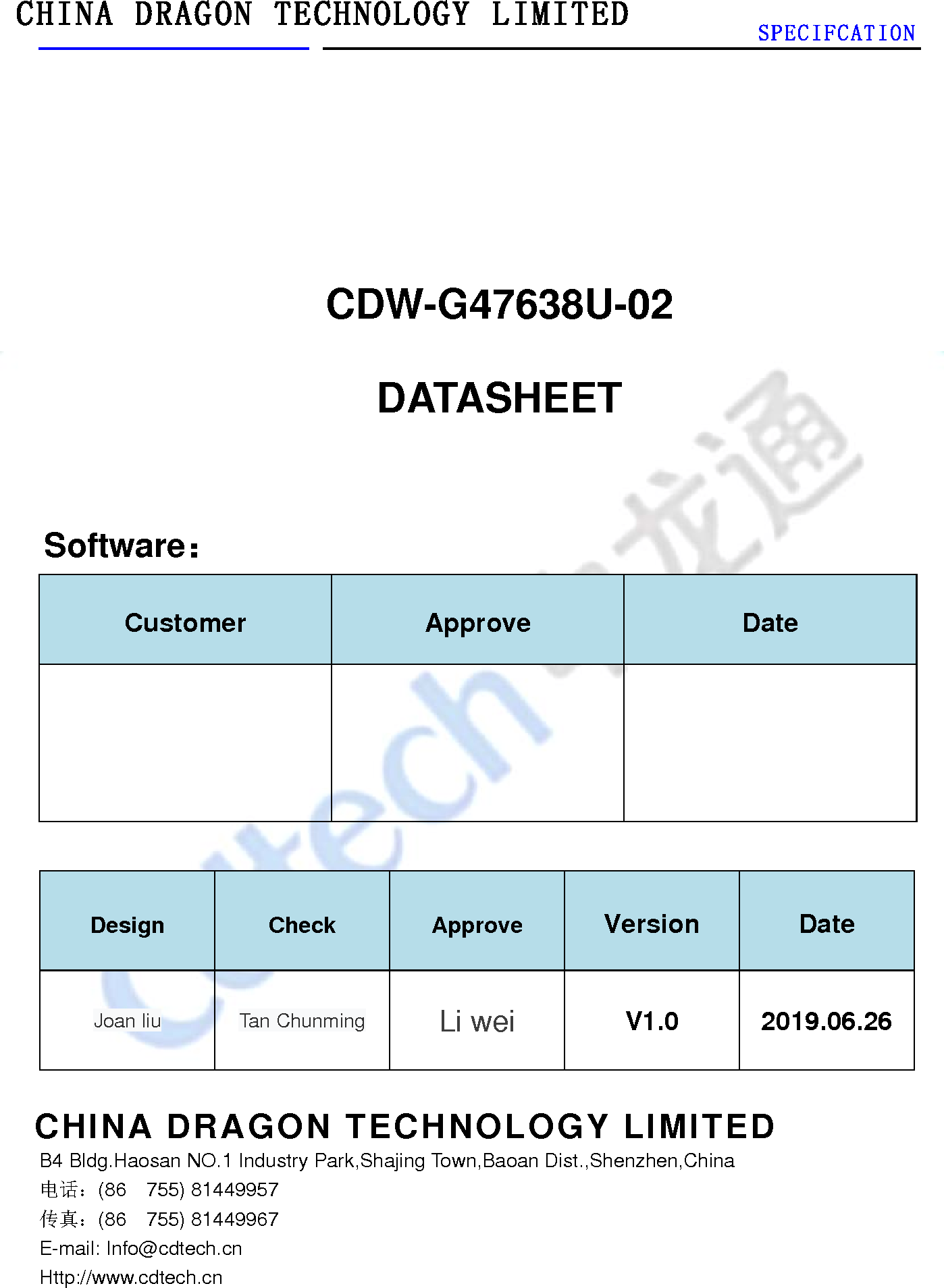 CHINA DRAGON TECHNOLOGY CDWG47638U02 WI-Fi 11 b/g/n 2T2R +BT5.0 Module ...