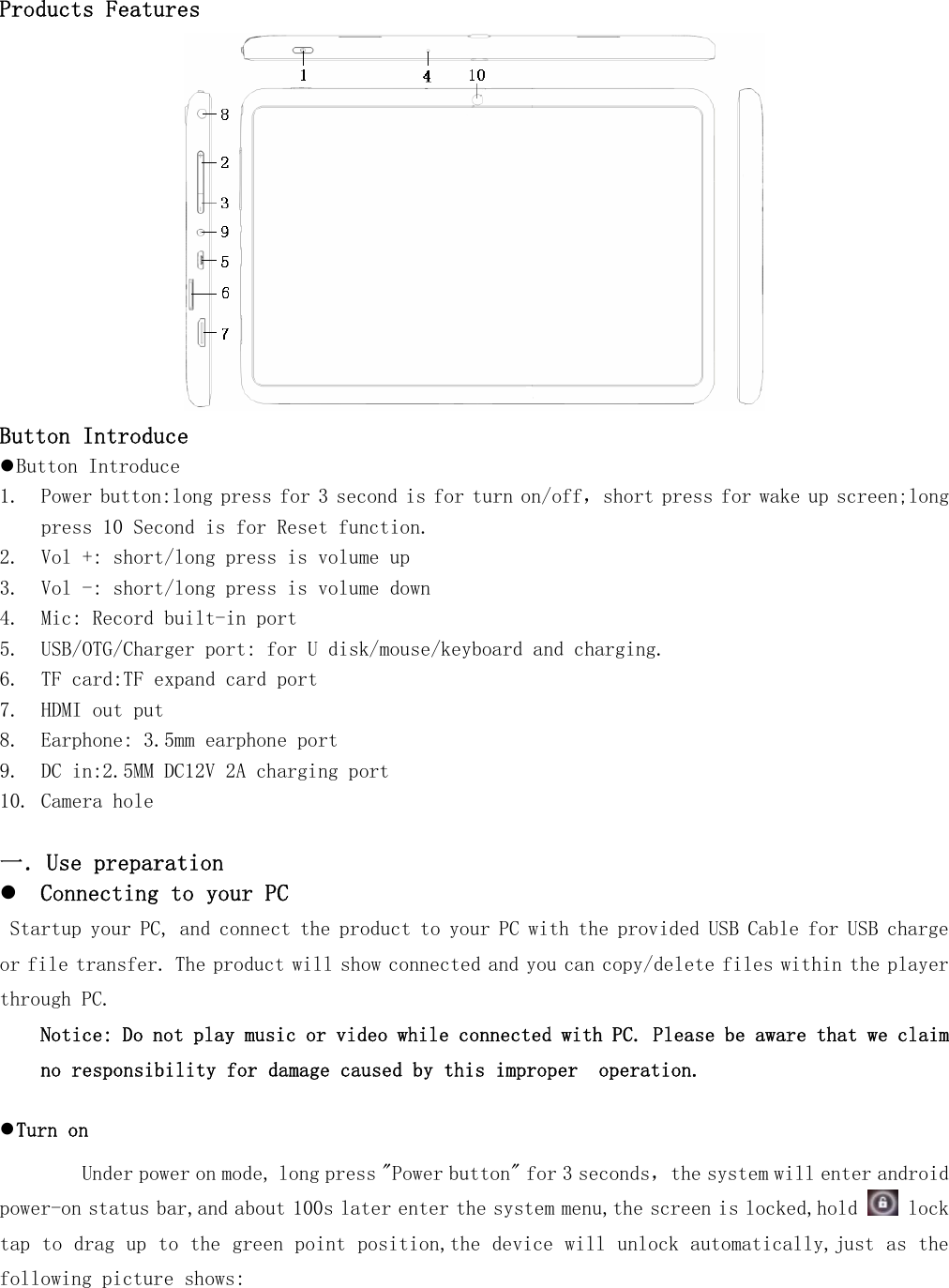 CPI GLOBAL CPI176367 Tablet User Manual