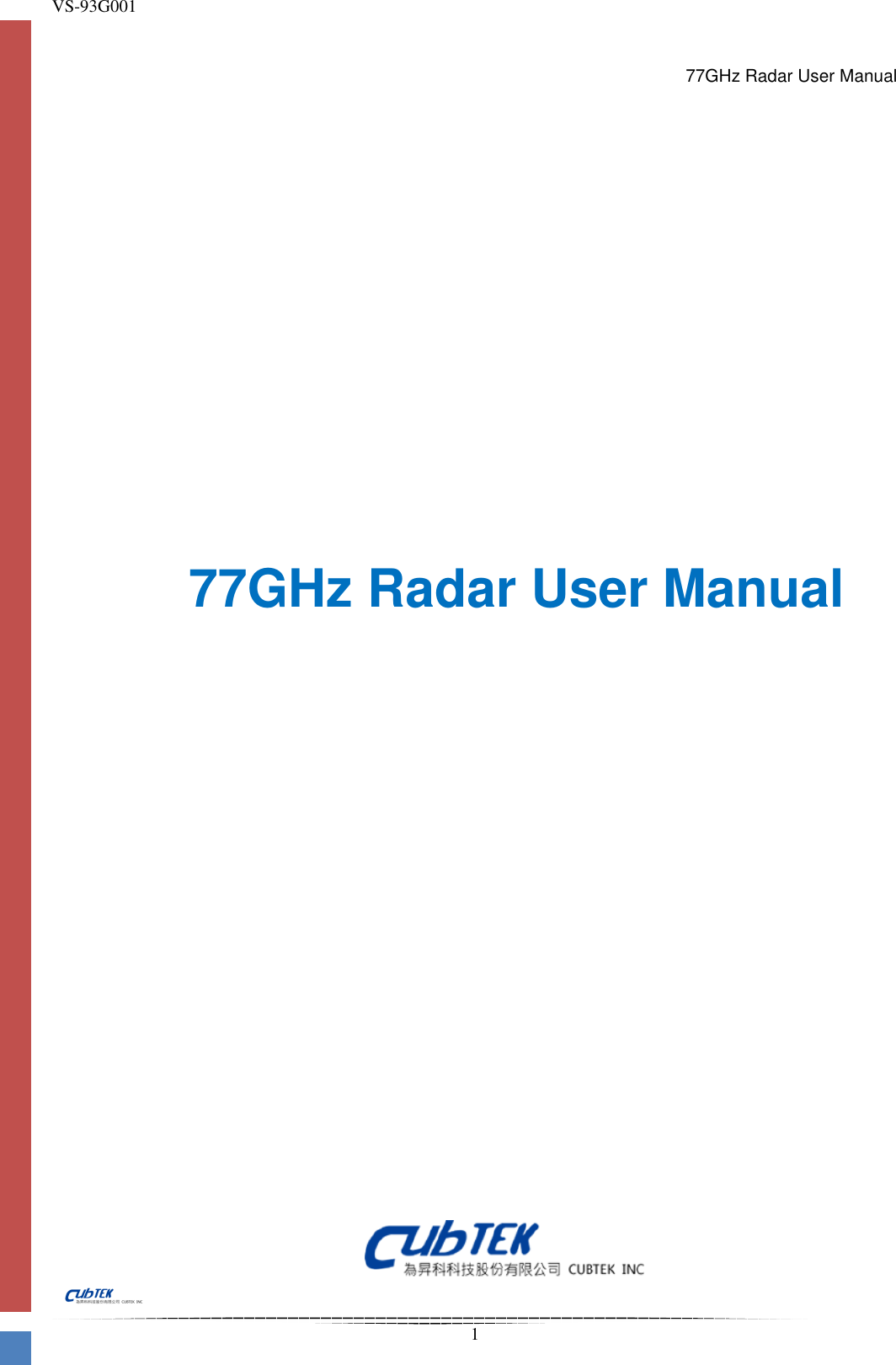 CUBTEK VS93G001 77GHz radar User Manual rev