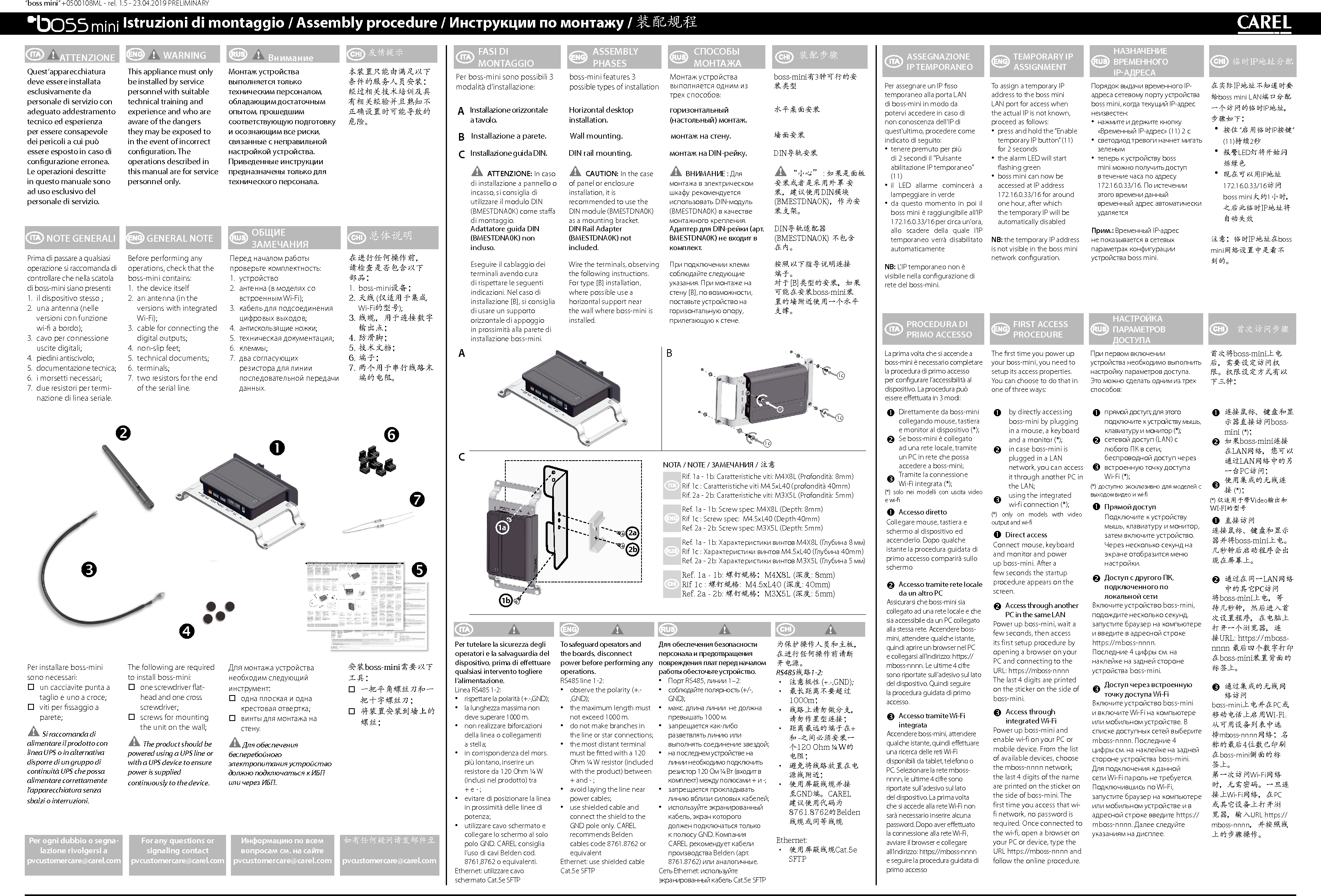 Carel s p a BOSS-MINI1 Yboss mini User Manual