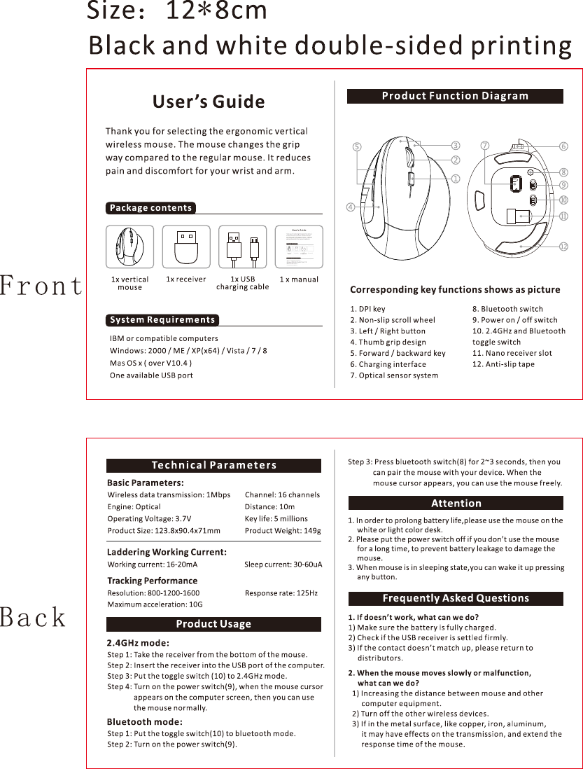 Carpo Technology VP6158 MOUSE User Manual 1