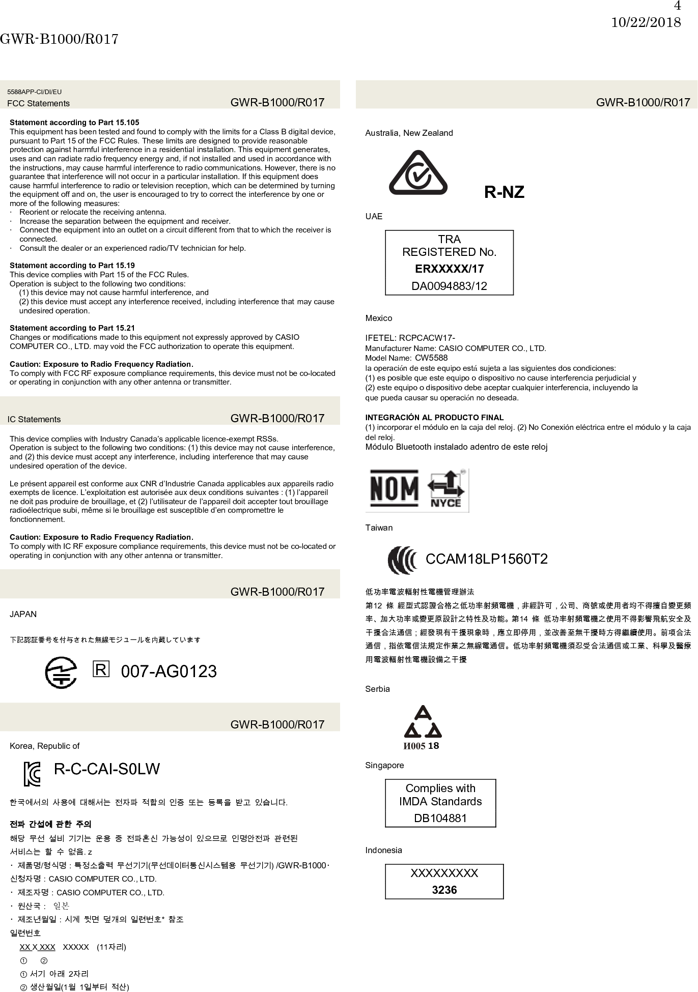Casio Computer S0GW Watch User Manual 05 Short Term Confidential