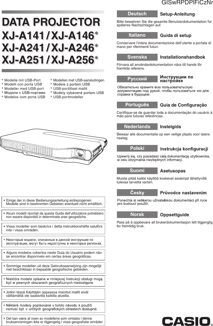 Casio XJ A141/XJ A146/XJ A241/XJ A246/XJ A251/XJ A256 A256_Setup_Sw Setup Sw SV