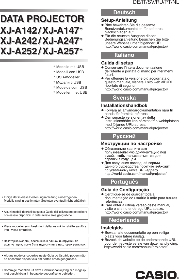 Casio XJ A142/XJ A147/XJ A242/XJ A247/XJ A252/XJ A257 A257_Setup Setup RU