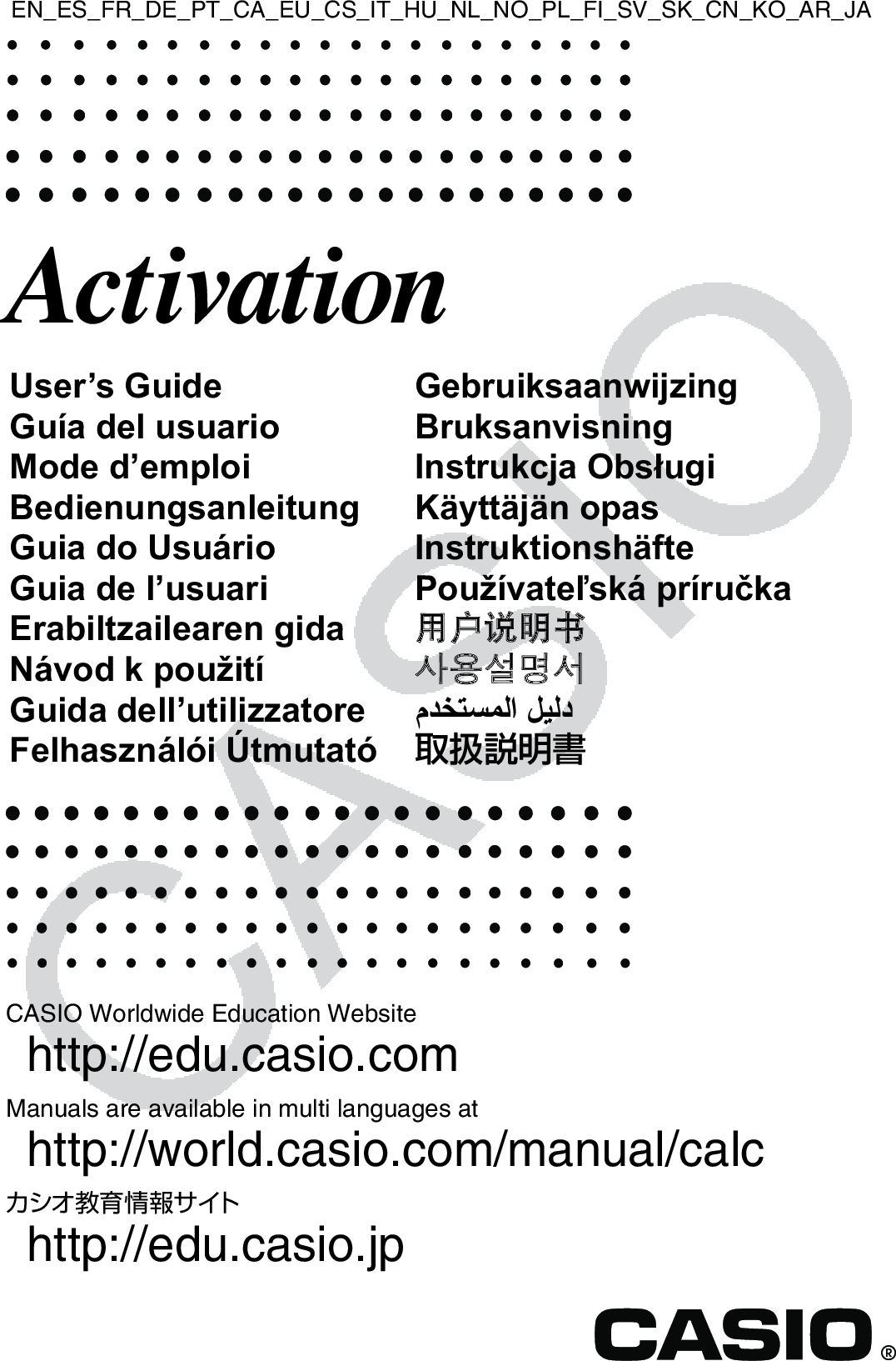 casio-activation-f-nl