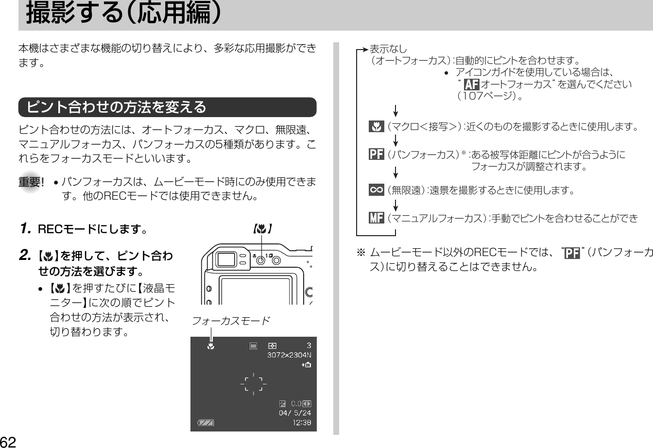 Casio K824FCM1PMJ J File 2 EXP700 casio-k824fcm1pmj-j-file-2-exp700