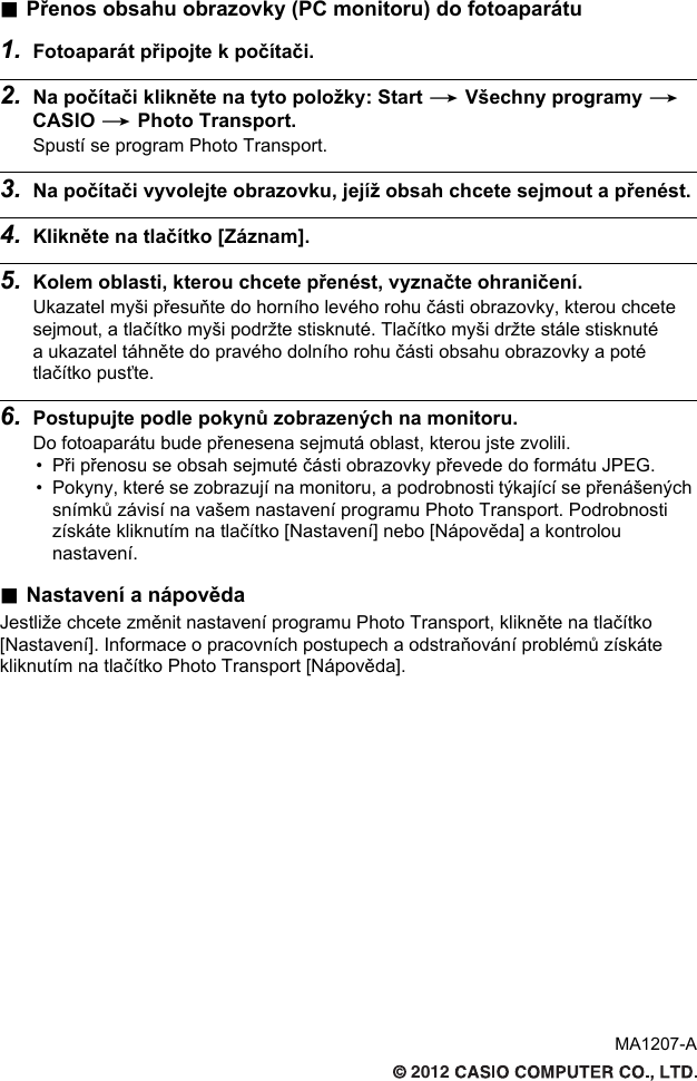 casio-photo-transport-web-fa-photo-transport-web-fa-cs