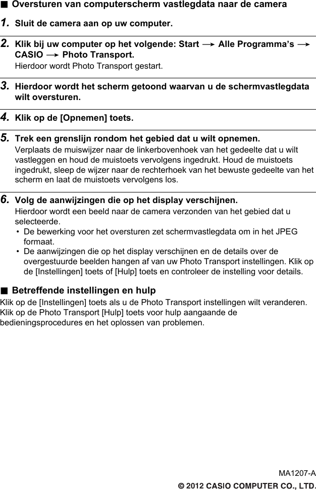 Casio Photo Transport WEB FA Photo Transport WEB FA NL
