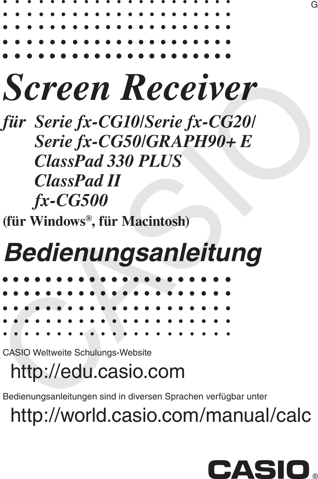 Casio Screen Receiver Screen_Receiver DE