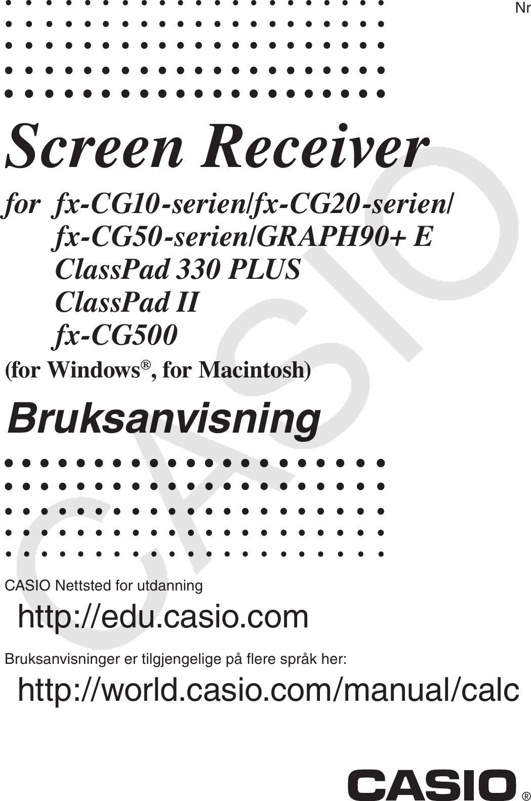 Casio Screen Receiver Screen_Receiver NO