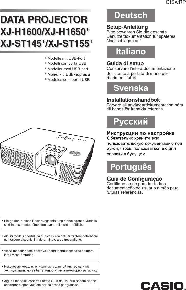 Casio XJ H1600/XJ H1650/XJ ST145/XJ ST155 Setup_XJHST_G Setup XJHST G DE